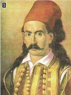 Γ10. Ο Μάρκος Μπότσαρης