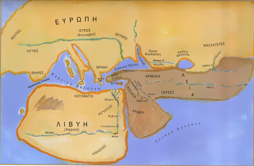 Ενότητα 8: Τα πολιτεύματα