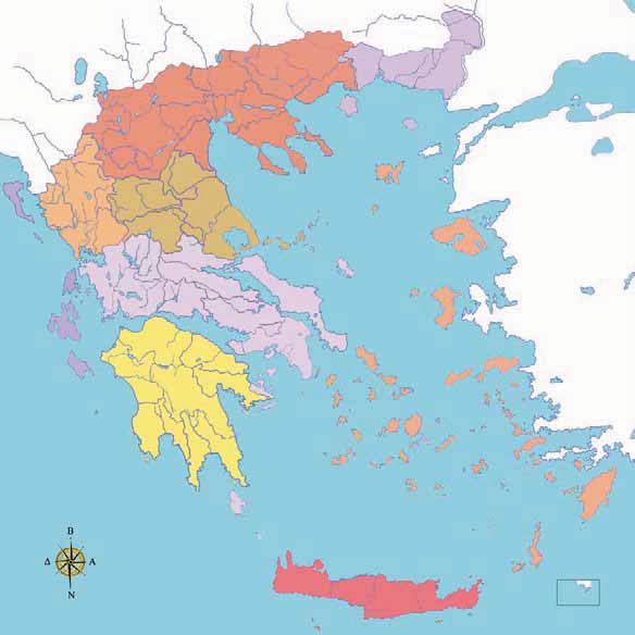 Κεφάλαιο 6: Η μορφή και το σχήμα της Ελλάδας
