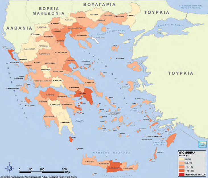 Κεφάλαιο 12: Οι παραθαλάσσιοι οικισμοί της Ελλάδας