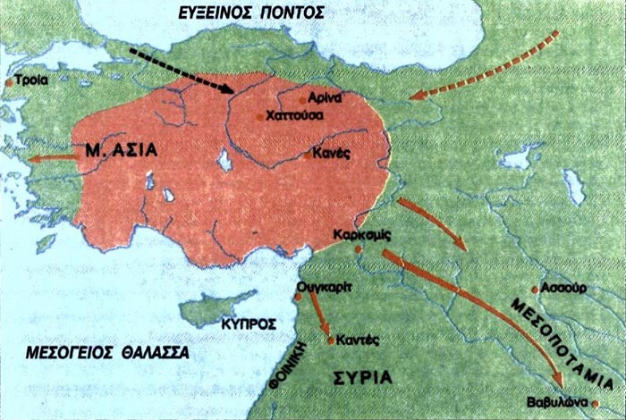I5.1 Οι πολιτισμοί της εγγύς ανατολής. Οι Χετταίοι ή Χεττίτες. Η χώρα.