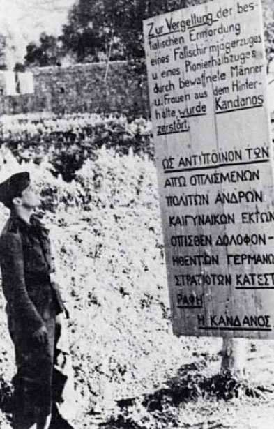 Η συμμετοχή της Ελλάδας στον Β΄ Παγκόσμιο πόλεμο