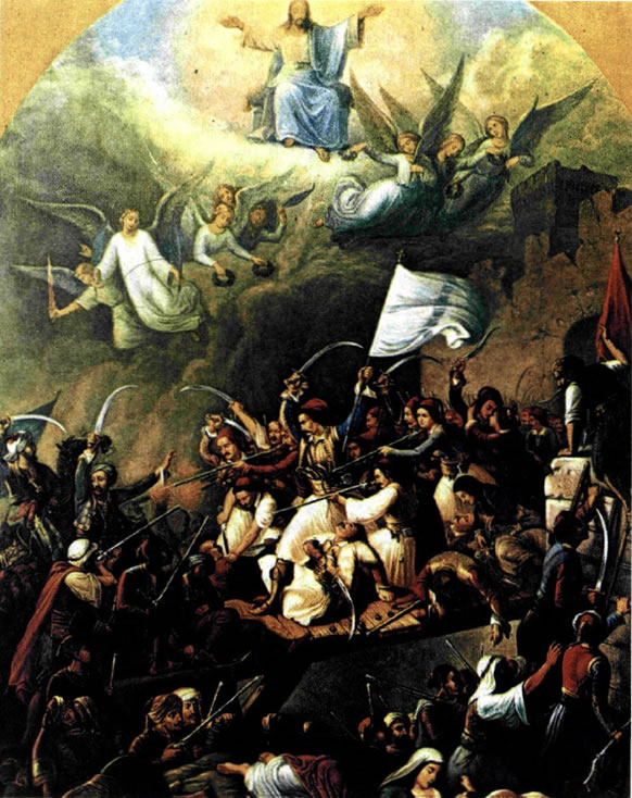 3. Η ΕΛΛΗΝΙΚΗ ΕΠΑΝΑΣΤΑΣΗ ΤΟΥ 1821 - ΕΝΑ ΜΗΝΥΜΑ ΕΛΕΥΘΕΡΙΑΣ ΓΙΑ ΤΗΝ ΕΥΡΩΠΗ